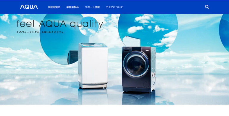 一人暮らし向け洗濯機のサイズは？5〜7kgのおすすめ洗濯機やメーカーも紹介 - RIRIFE リリフ