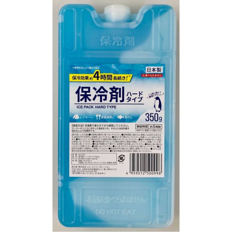 100均の保冷剤が便利！ダイソー・セリア・キャンドゥのおすすめを紹介 - RIRIFE リリフ